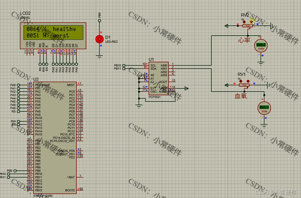 Proteus仿真实例基于stm32单片机的血氧心率监测系统（仿真文件程序）24 32f 17 Csdn博客