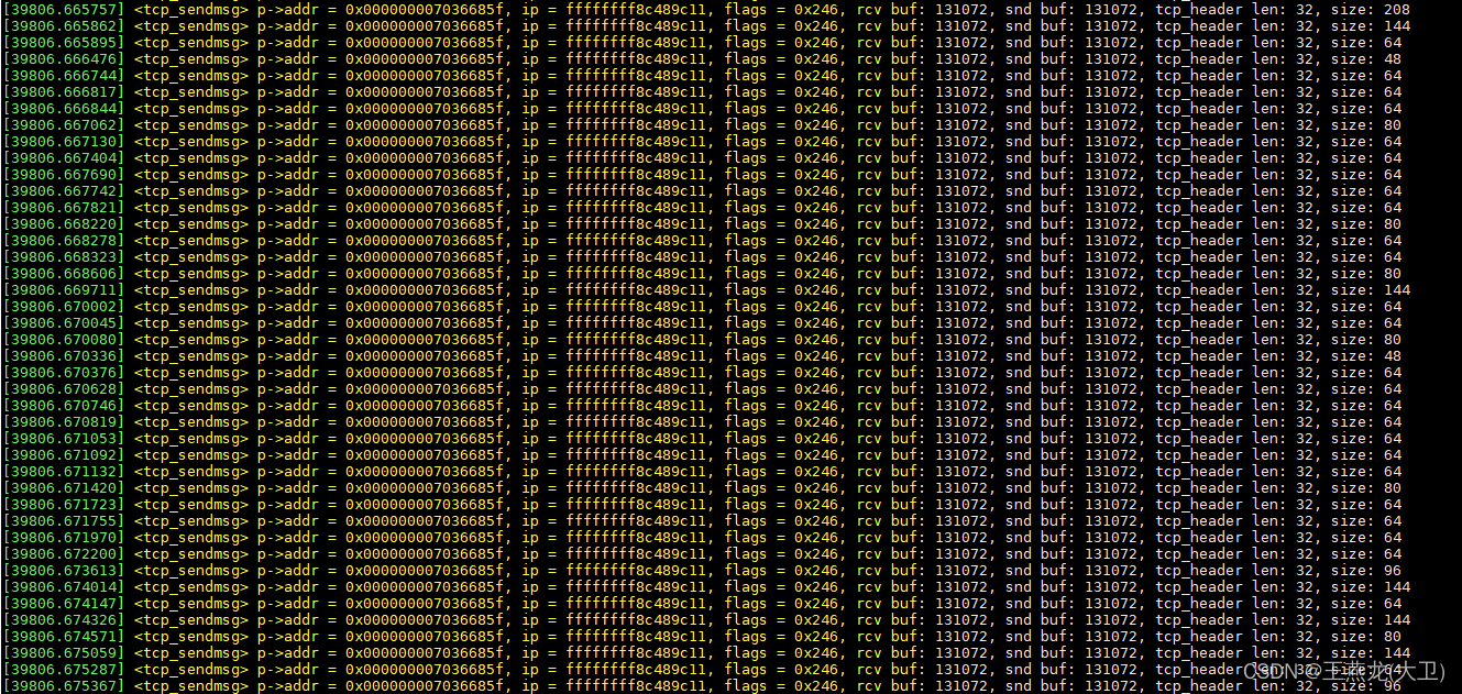 [linux][观测] ftrace，kprobe，tracepoint 入门_kprobe ftrace-CSDN博客