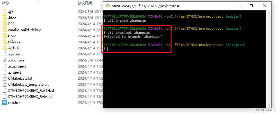git gitee clion 之多人协作_clion解决git冲突-CSDN博客