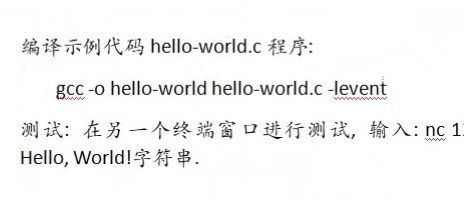 Linux高并发服务器开发（十二）libevent_libevent开发-CSDN博客
