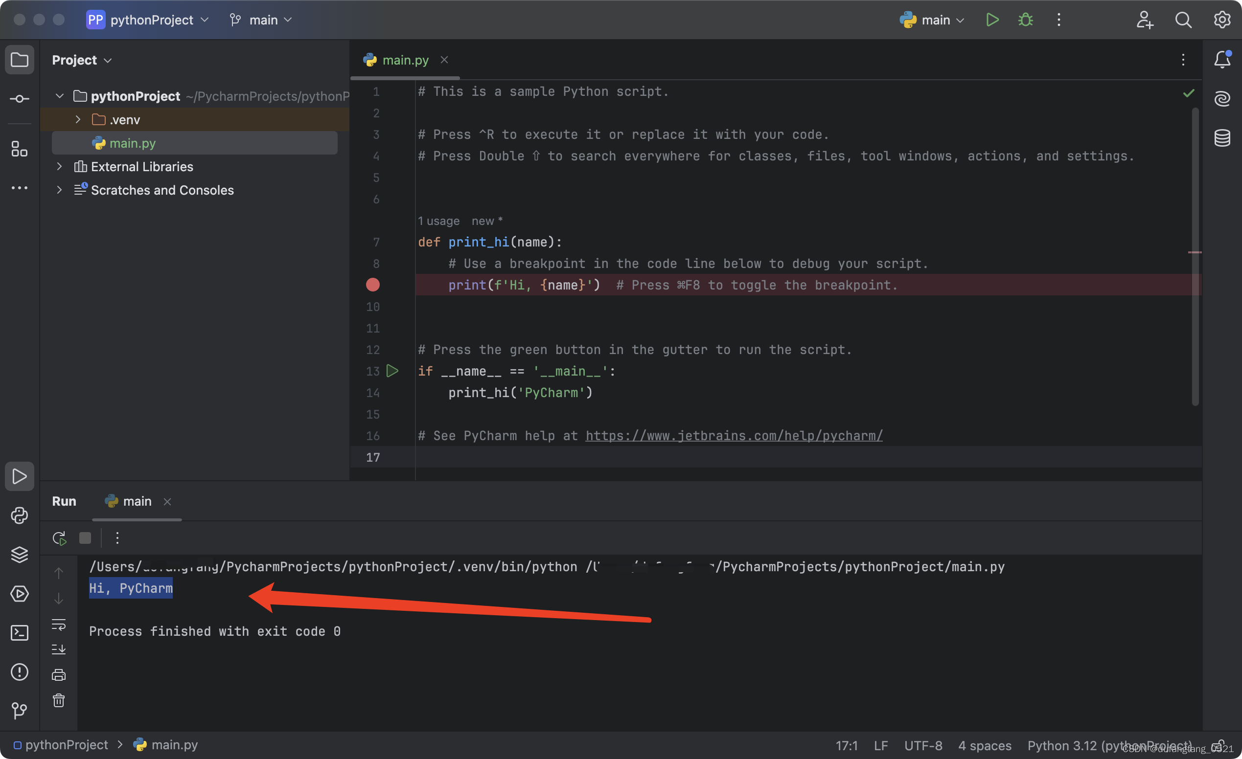 Mac电脑Pycharm首次创建程序时无mian.py文件_pycharm新建项目没有main文件-CSDN博客