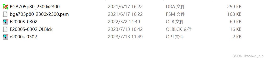 飞腾E2000资料包 免费下载_飞腾e2000 产品手册-CSDN博客