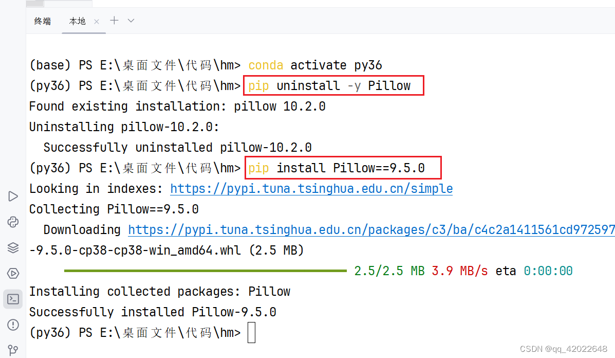 AttributeError: module ‘PIL.Image‘ has no attribute ‘ANTIALIAS‘-CSDN博客