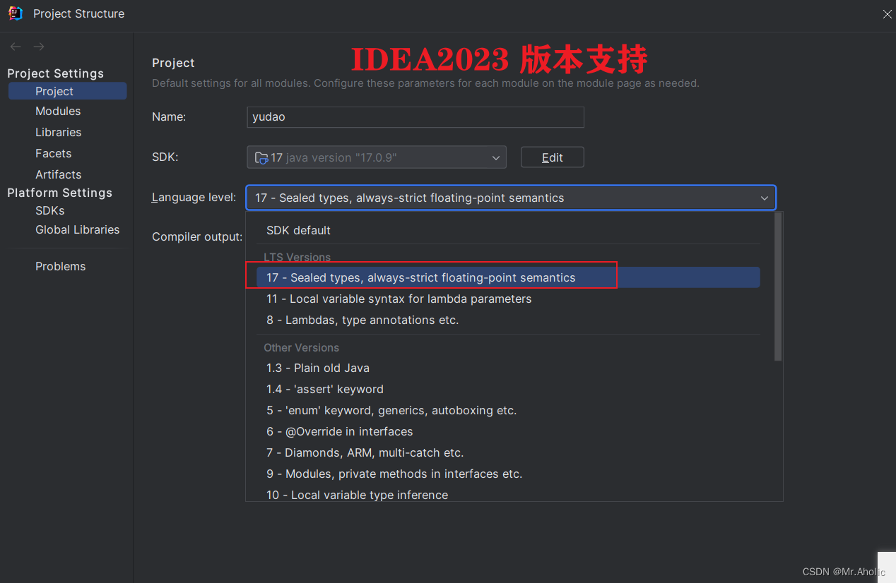 开发工具系类 之 Cannot determine path to ‘tools.jar‘ library for 17 (D:/Program Files/Java/jdk-17.0.9 ...