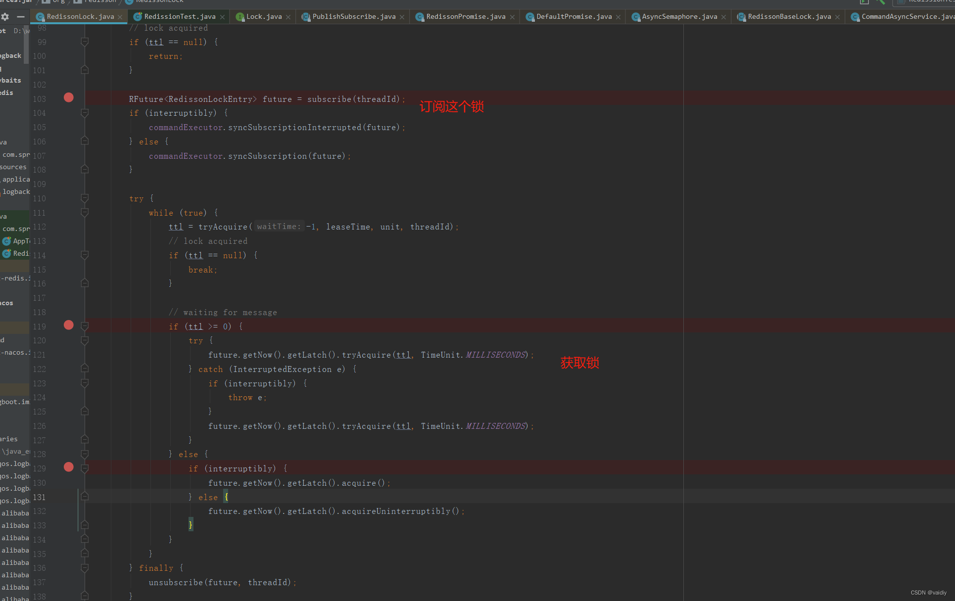 redisson之分布式锁源码解读_redisson分布式锁源码-CSDN博客