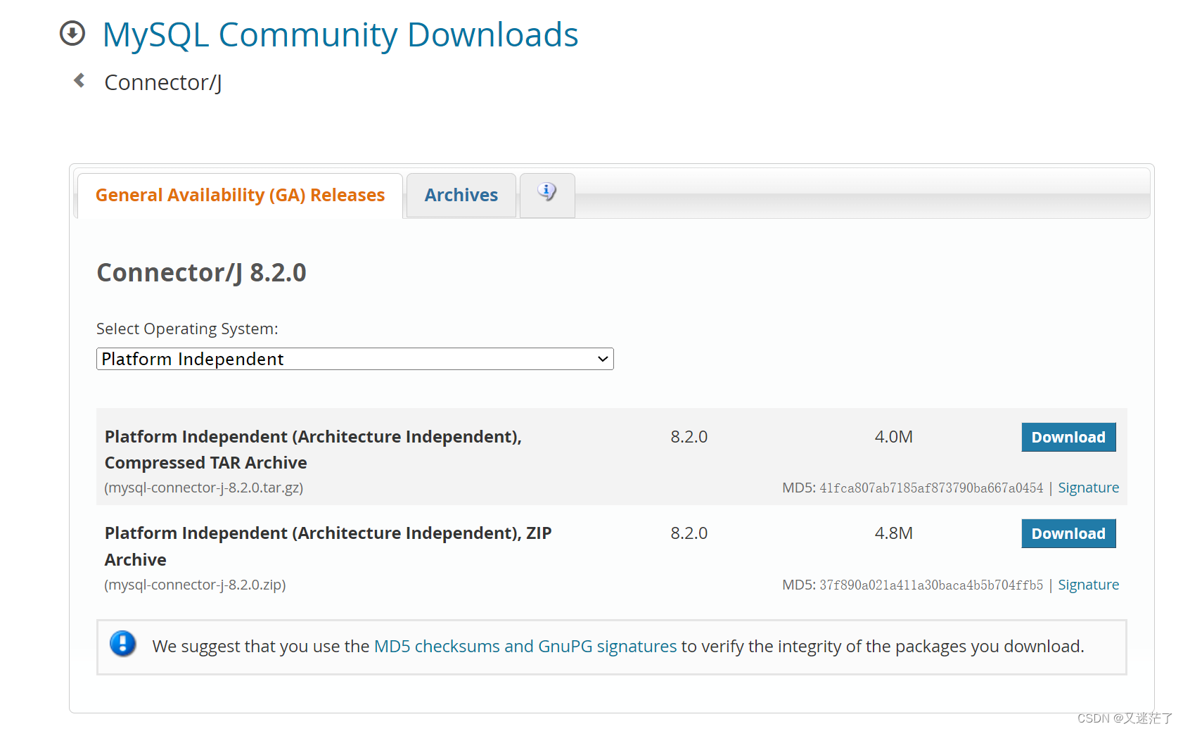 sqoop的安装配置教程_sqoop安装-CSDN博客