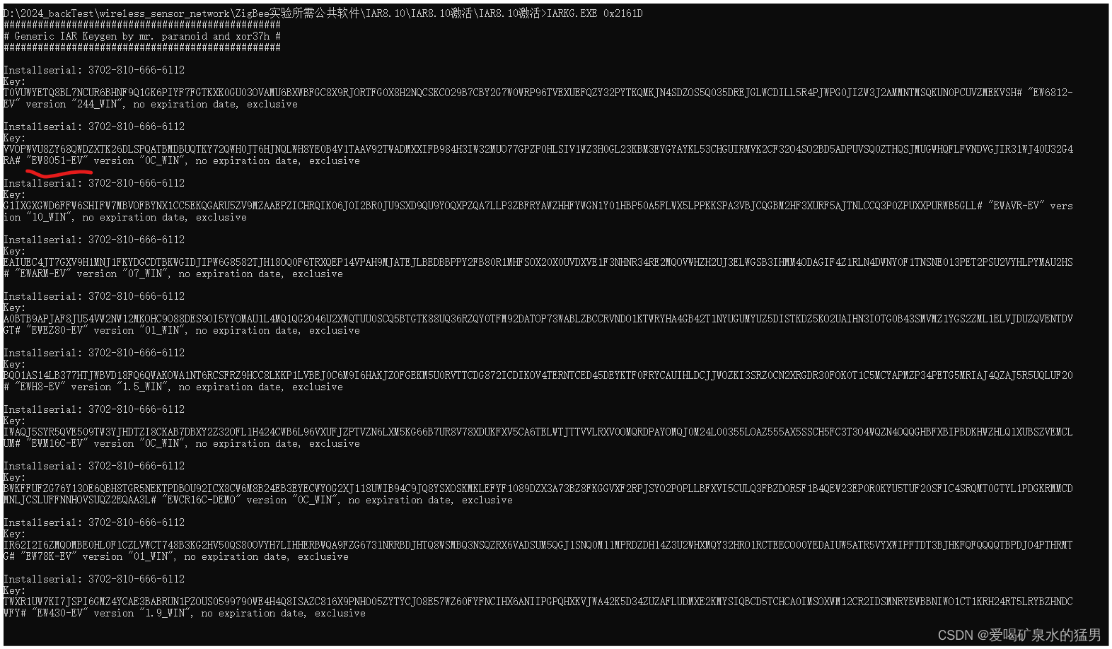 IAR Embedded Workbench 获取许可Licence_iar激活-CSDN博客
