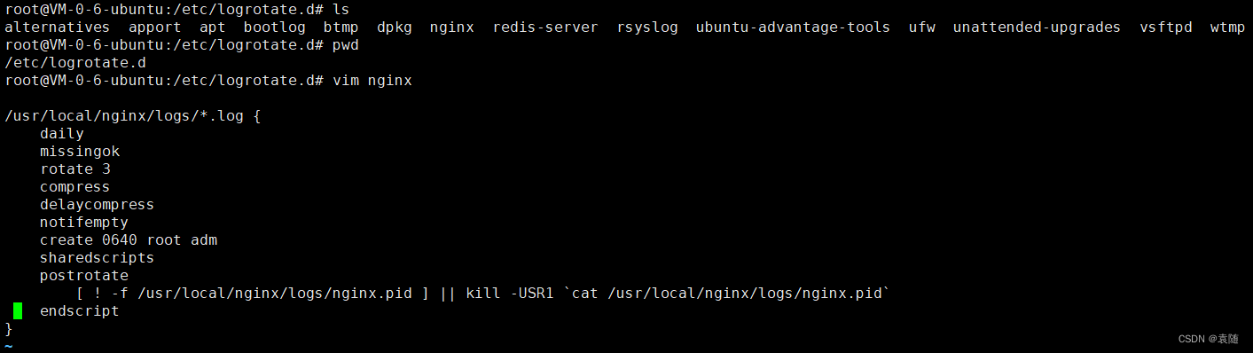 ubuntu系统配置nginx日志切割_ubuntu查看nginx日志-CSDN博客