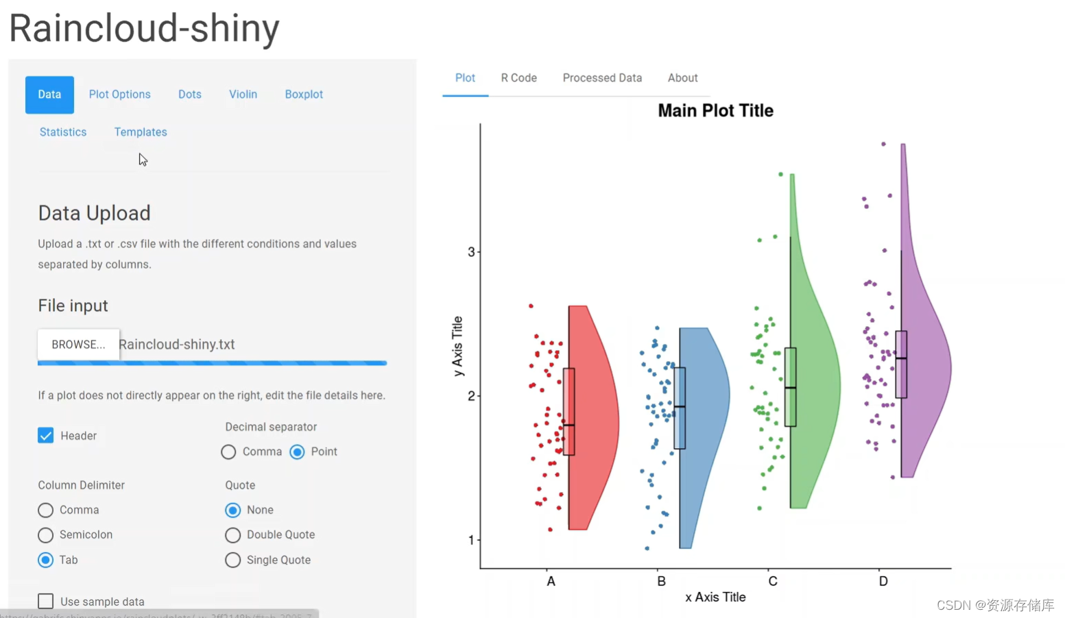 【绘图】ChiPlot-CSDN博客