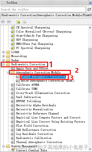 ENVI基于Landsat影像提取水体流程_envi中提取湖泊成shp文件-CSDN博客