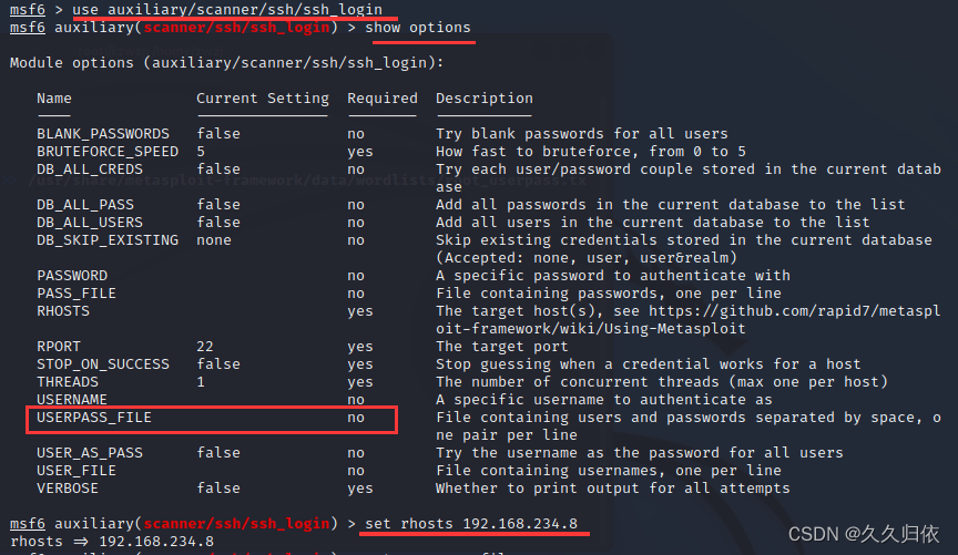 Metasploit 内网渗透三 —— Metasploit 渗透测试之信息搜集4 ——基于SSH协议收集主机信息_metasploitable2 ssh-CSDN博客