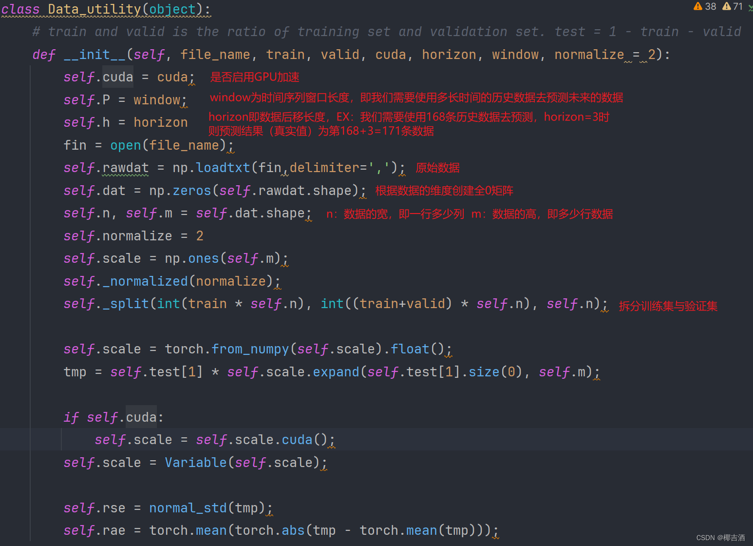 （全网最详细）基于Pytorch的LSTNet时间序列预测代码解读_lstnet代码-CSDN博客