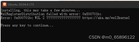 Win11安装WSL报错解决_win11 wslregisterdistribution failed-CSDN博客