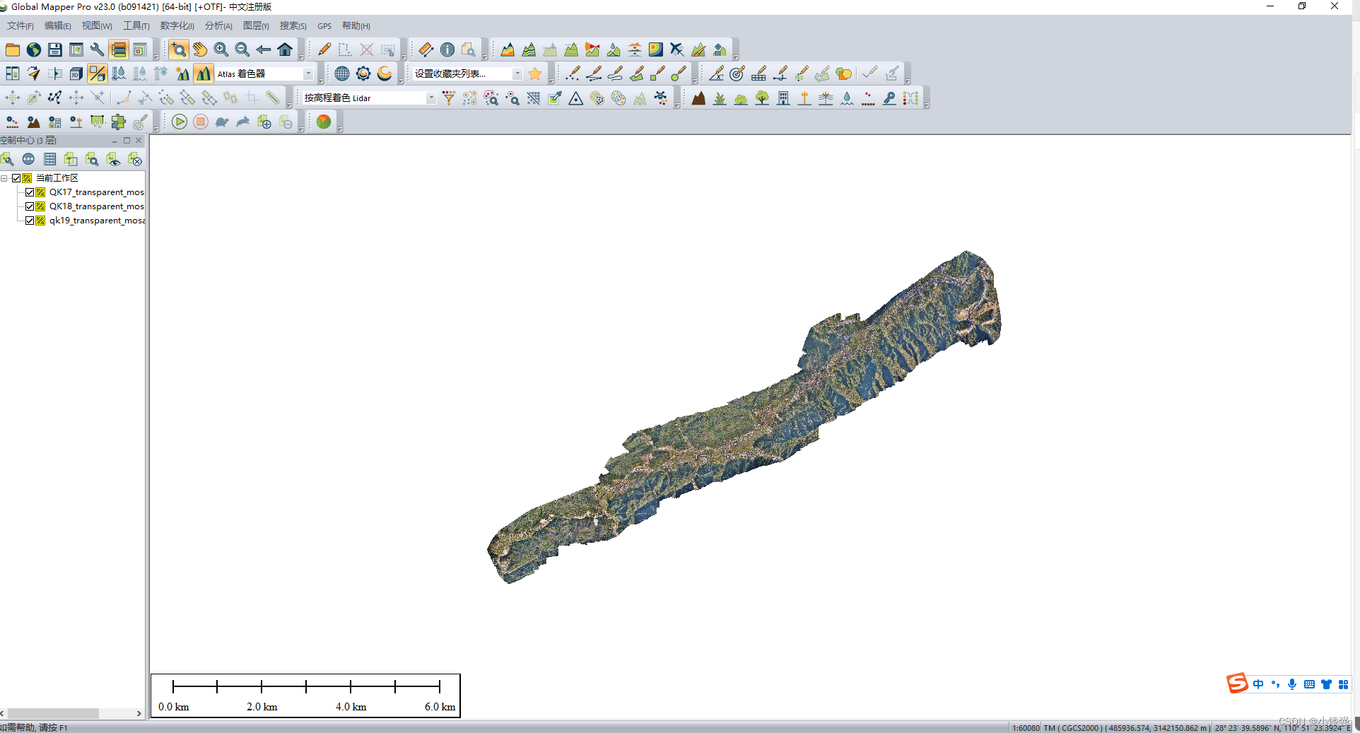 多块正射影像合并导入CAD中显示（带投影信息）_global mapper拼接正射影像-CSDN博客