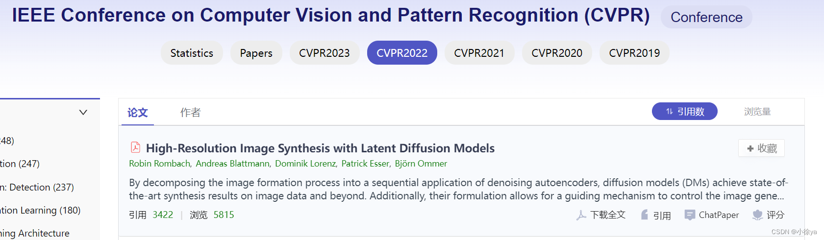 High-Resolution Image Synthesis with Latent Diffusion Models-CSDN博客