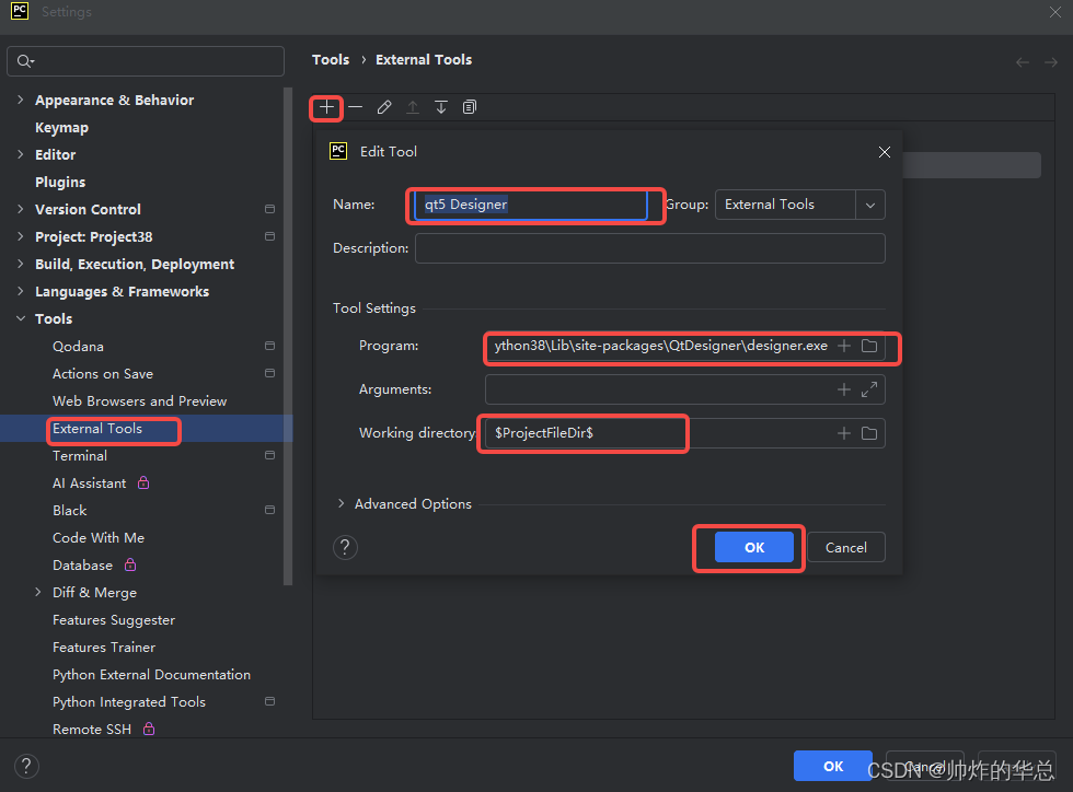 python 3.8 版本中下载 pyqt5 模块 + GUI 逻辑分离界面测试_python pyqt5模块下载-CSDN博客