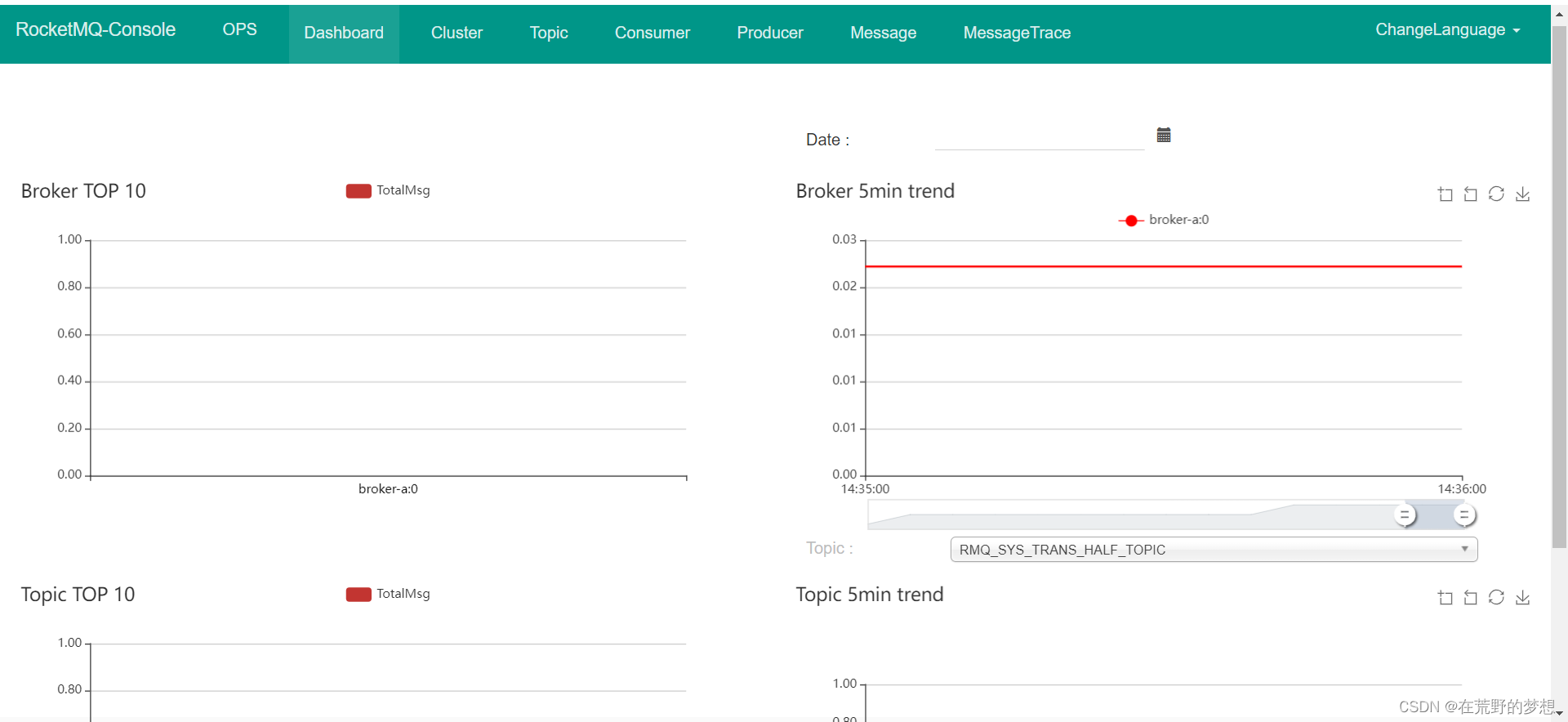 Docker安装RocketMQ教程_docker安装rocketmq-console-CSDN博客