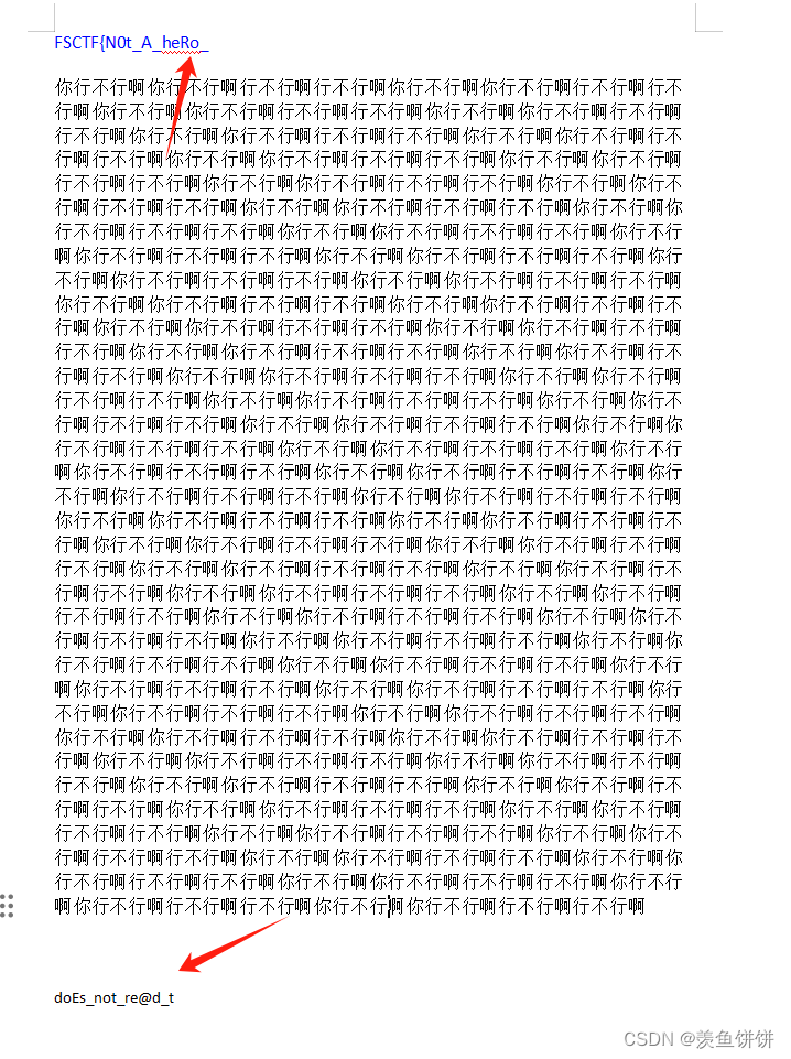 [FSCTF 2023] -Misc-CSDN博客