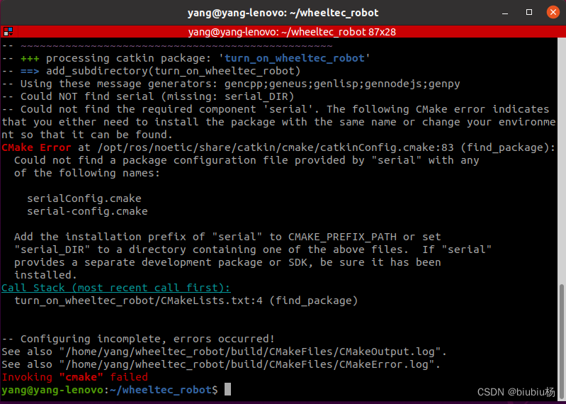 【树莓派4B】ubuntu20.04-ROS-noetic无法安装serial串口通信_ros-noetic-serial-CSDN博客