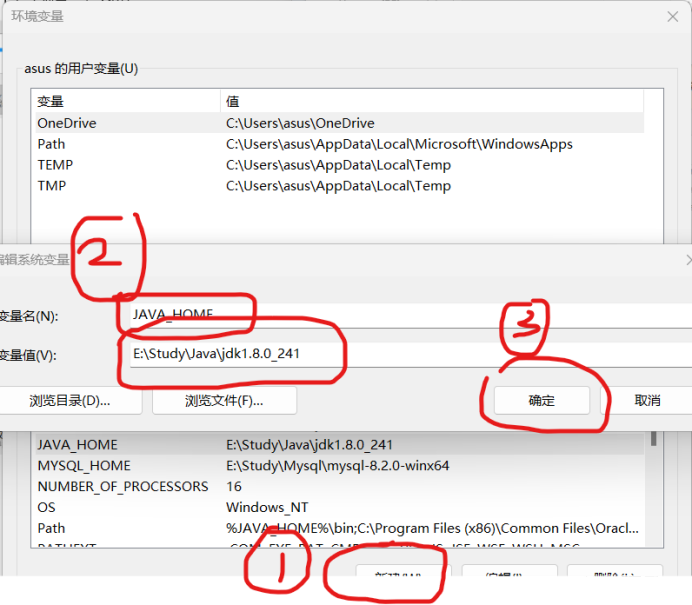 安装和配置JDK和JRE+apache-tomcat的安装配置+eclipse的安装和配置（完整流程）_eclipse配置apache-CSDN博客