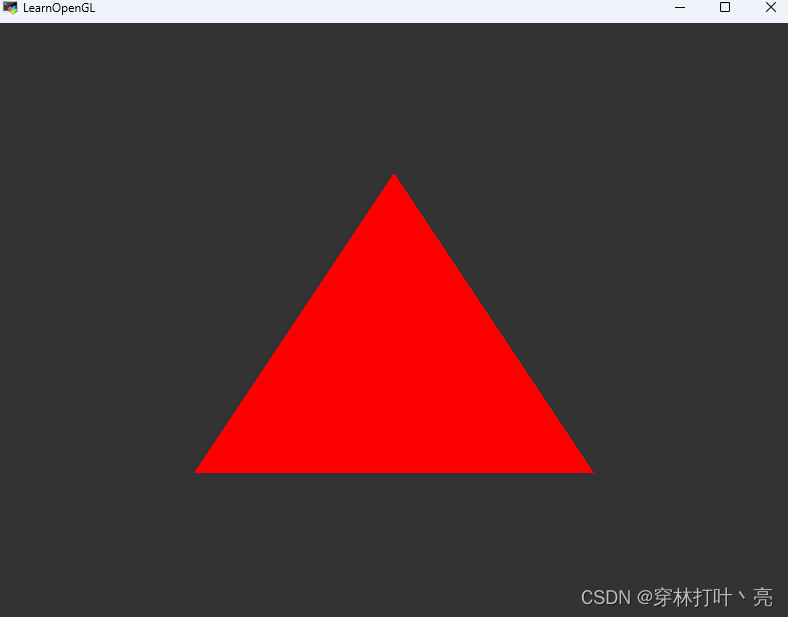 Learnopengl 之三角形绘制绘制大量三角形的效率如何提升 Opengl Csdn博客 