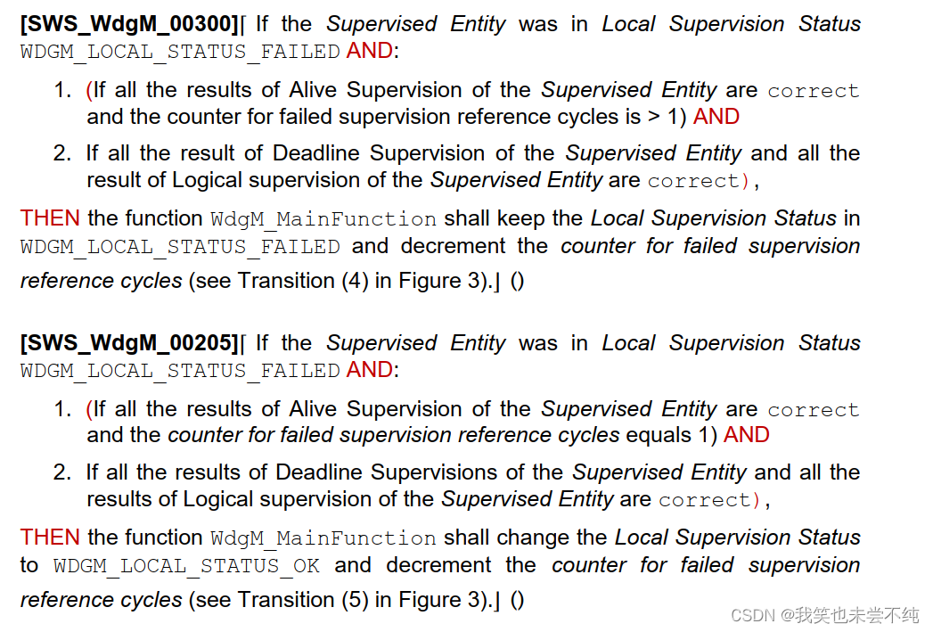 AUTOSAR架构下的看门狗学习（2）-WdgM_autosar cp看门狗三种监控模式-CSDN博客