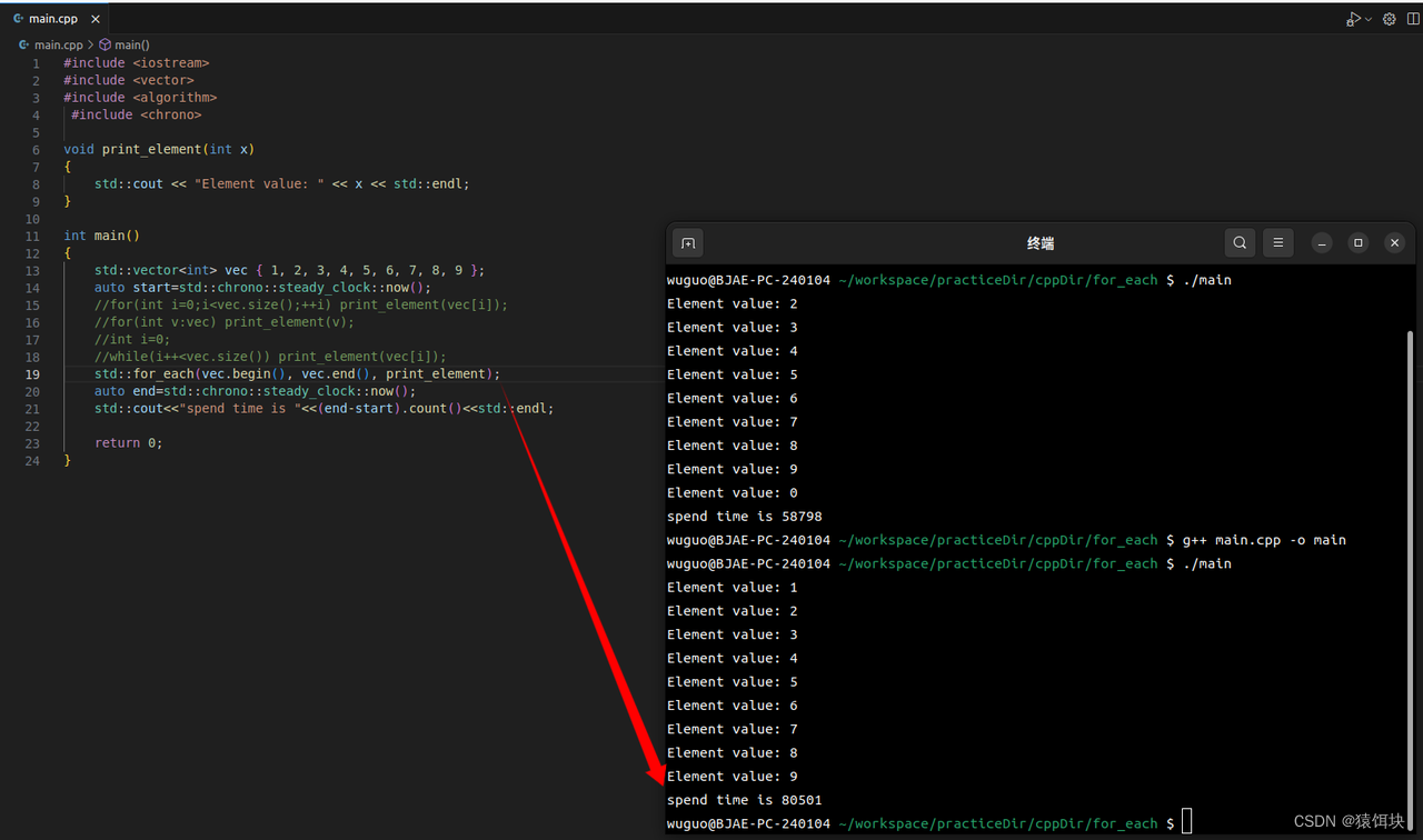 std::for_each_std::foreach-CSDN博客