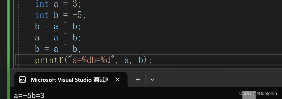 C语言 操作符详解（2）（移位操作符，位操作符的，操作符优先级）加 右移操作优先级 Csdn博客