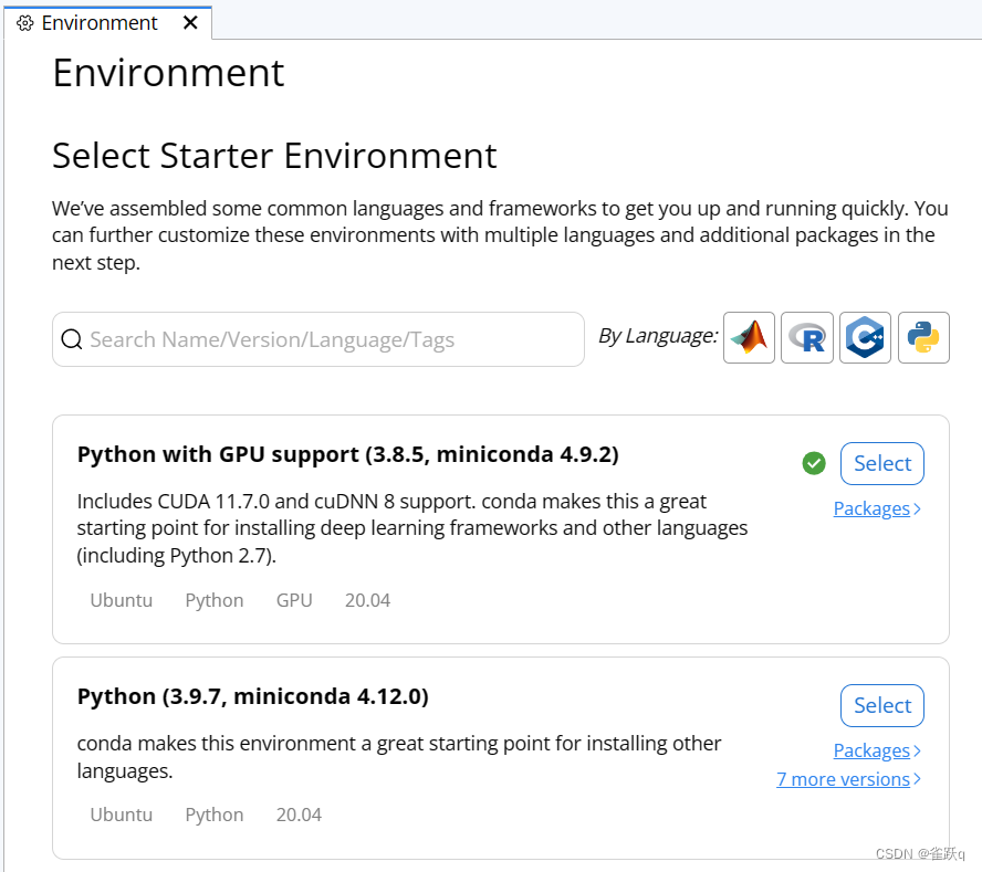 博客摘录「 Code Ocean 上传代码 手把手教程」2023年8月28日-CSDN博客