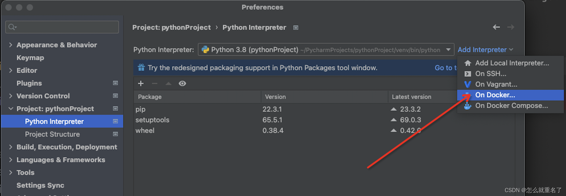 pycharm使用本地docker容器环境debug代码_pycharm docker 本地调试-CSDN博客