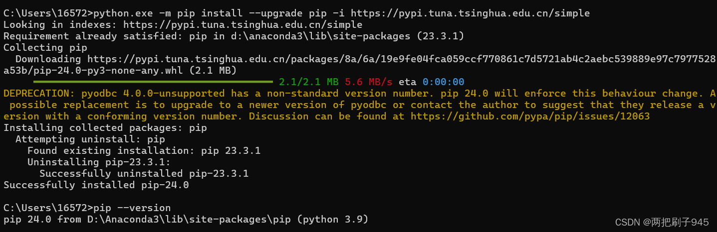 Pip24 0升级时报错并提示：socket Timeout The Read Operation Timed Out [已解决] Csdn博客
