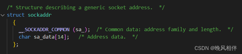 【UDP】socket套接字带你快速上手_socket udp-CSDN博客