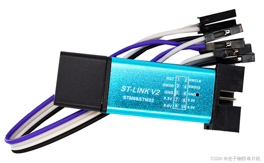 STM32单片机开发入门(二) ST-LINK V2工具的介绍及使用-CSDN博客