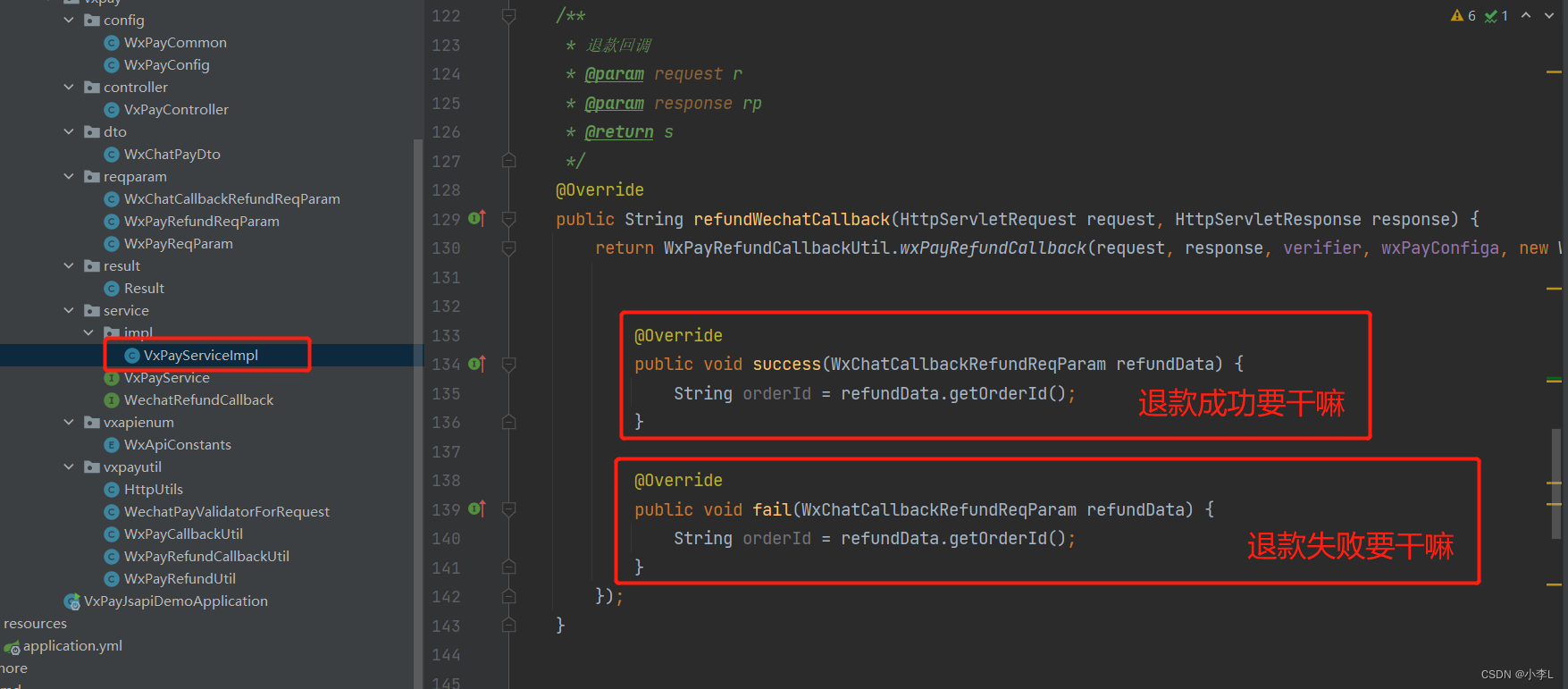 SpringBoot 整合微信支付V3，微信小程序支付 jsapi支付和退款的Demo。（简单修改即可使用）_微信jsaip支付 回调demo-CSDN博客