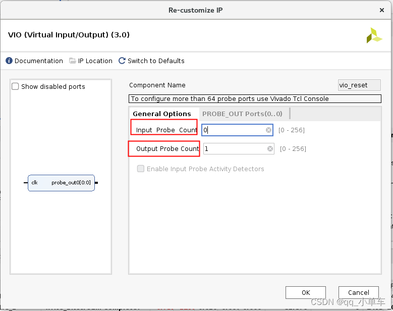 XILINX—vio_xilinx vio-CSDN博客