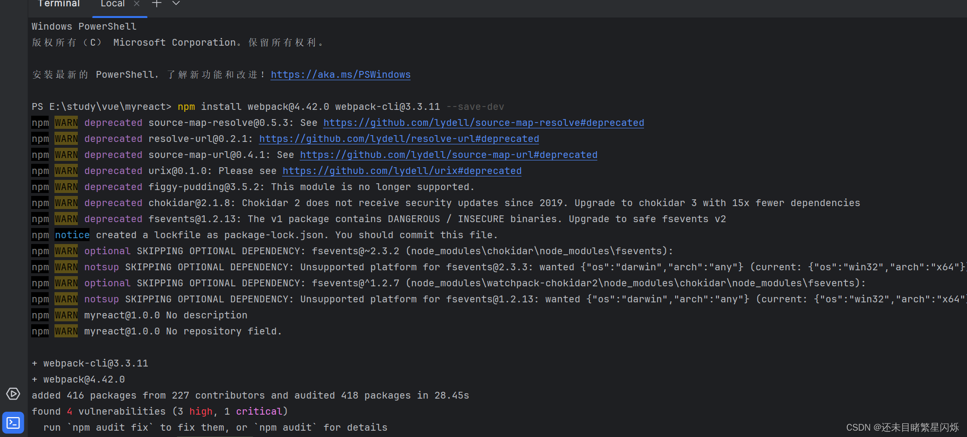 从零学习react-CSDN博客