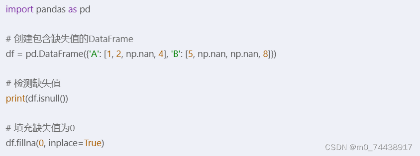 Python数据分析 数据预处理python数据预处理 Csdn博客