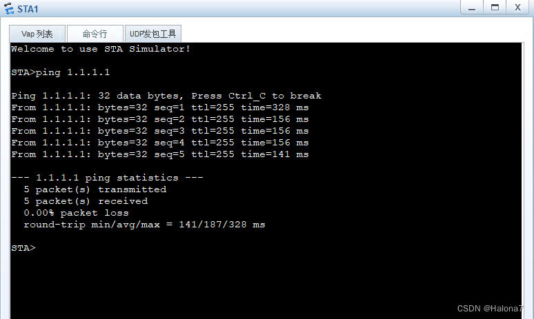 第三课：eNSP WIFI网络拓扑配置教程_ensp拓扑图配置实验-CSDN博客