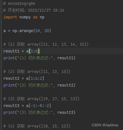 关于pycharm如何实现代码模板_pycharm code template-CSDN博客