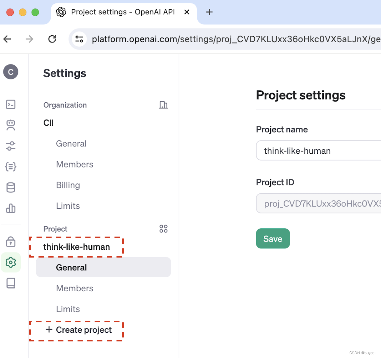 openAPI 开发准备_openapi注册 csdn-CSDN博客