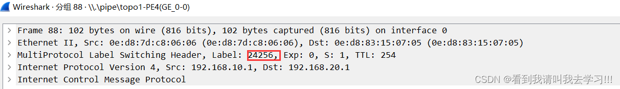 华三MPLS VPN Option A的实现_h3c optiona实验-CSDN博客