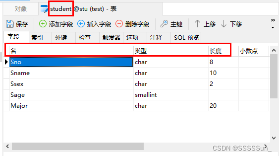 【mysql】《数据库系统》 实验项目1 实验环境与操作流程数据库实验 Csdn博客 9513