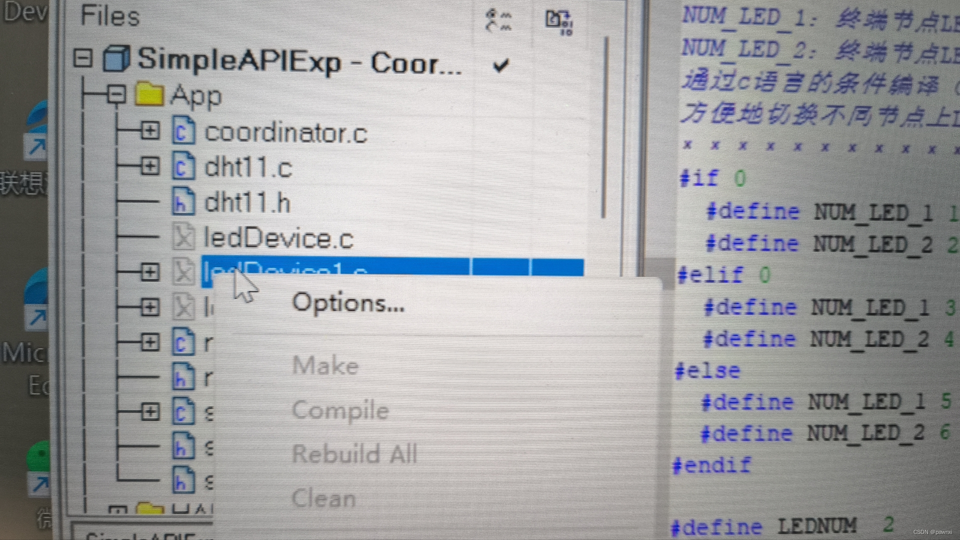 CC2530ZIGBEE开发板如何在IAR里面进行多个workspace_iar workspace-CSDN博客