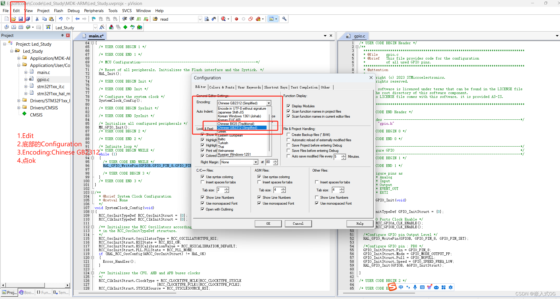 嵌入式-stm32-hal库通过GPIO点LED灯_sys中serial wire是什么-CSDN博客