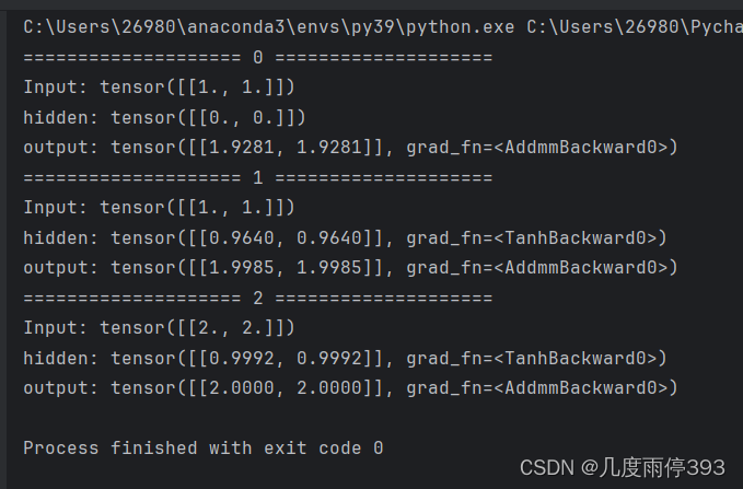 nndl 作业9 RNN - SRN-CSDN博客