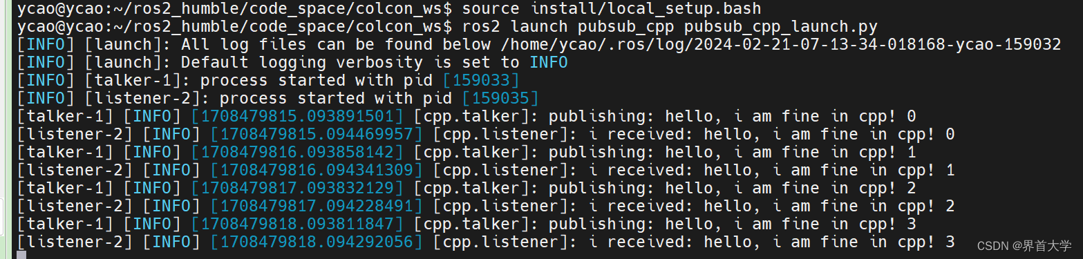 ROS2高效学习第四章 -- ros2 topic 编程之收发 string 并使用 ros2 launch 其一_ros2 发布string 数组-CSDN博客