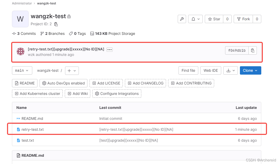 Gerrit Replication自动同步代码到Gitlab_gerrit replication插件-CSDN博客