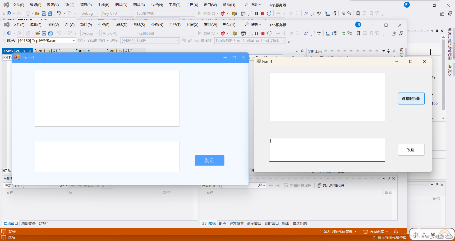 C#上位机实现TCP服务器和客户端连接（winform）_c# tcp 客户端-CSDN博客