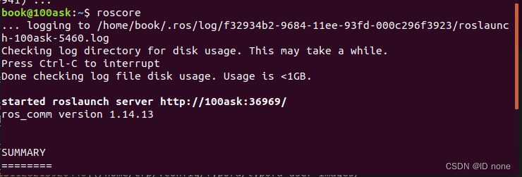 基于点云场景的pointnet算法_ros c++ boundingboxarray-CSDN博客