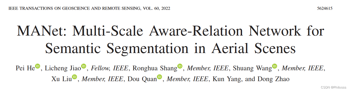 论文笔记：MANet: Multi-Scale Aware-Relation Network for Semantic Segmentation in Aerial Scenes-CSDN博客